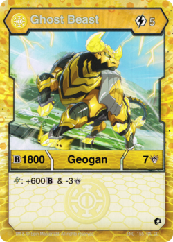 Ultimate Viloch - The Bakugan Wiki