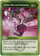 China Riot - The Bakugan Wiki